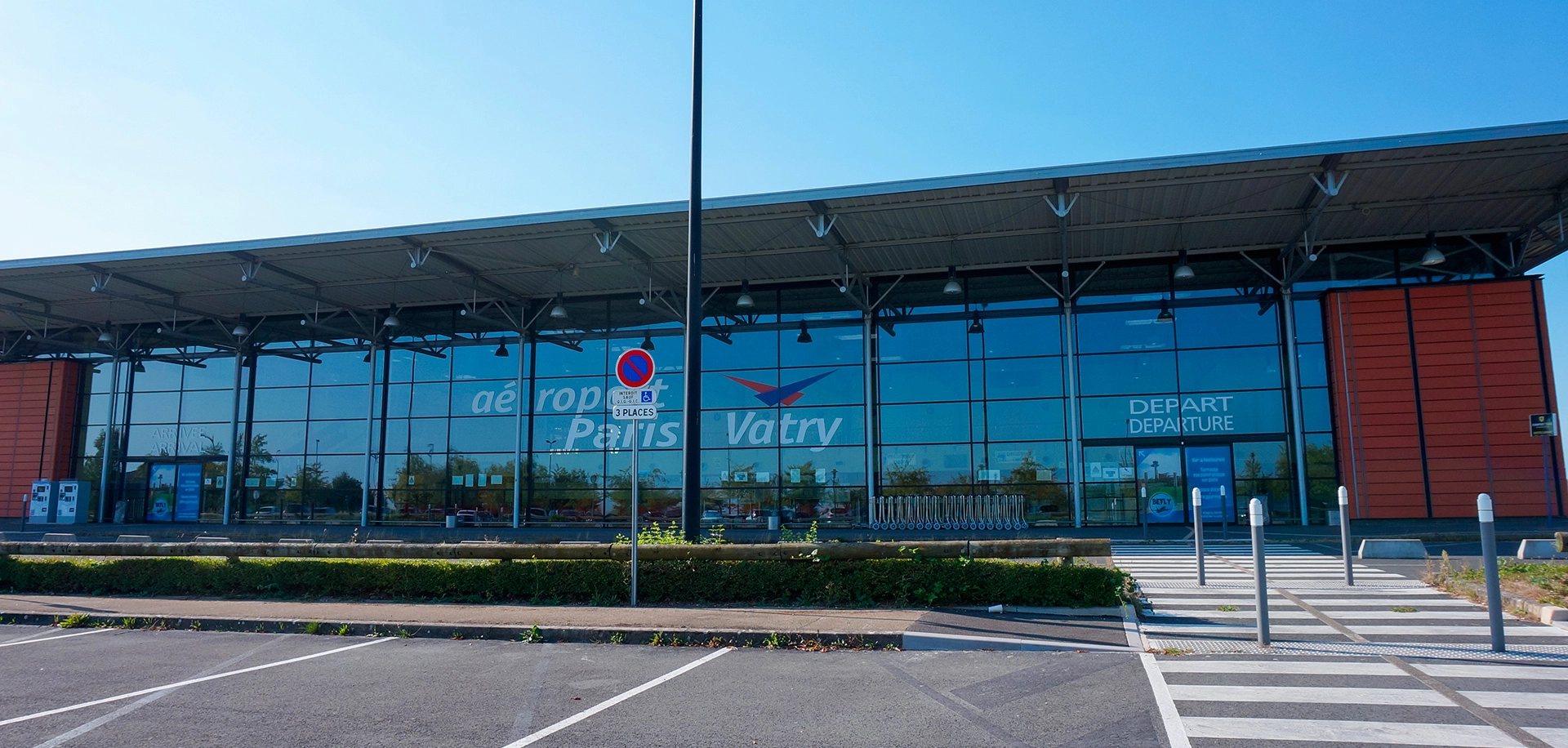 Aéroport de Châlons-Vatry - location de jet privé à Châlons en France